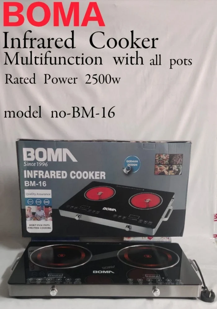 BOMA BM-16 Double Infrared Electric Cooker – 2500W | Smart Enterprise